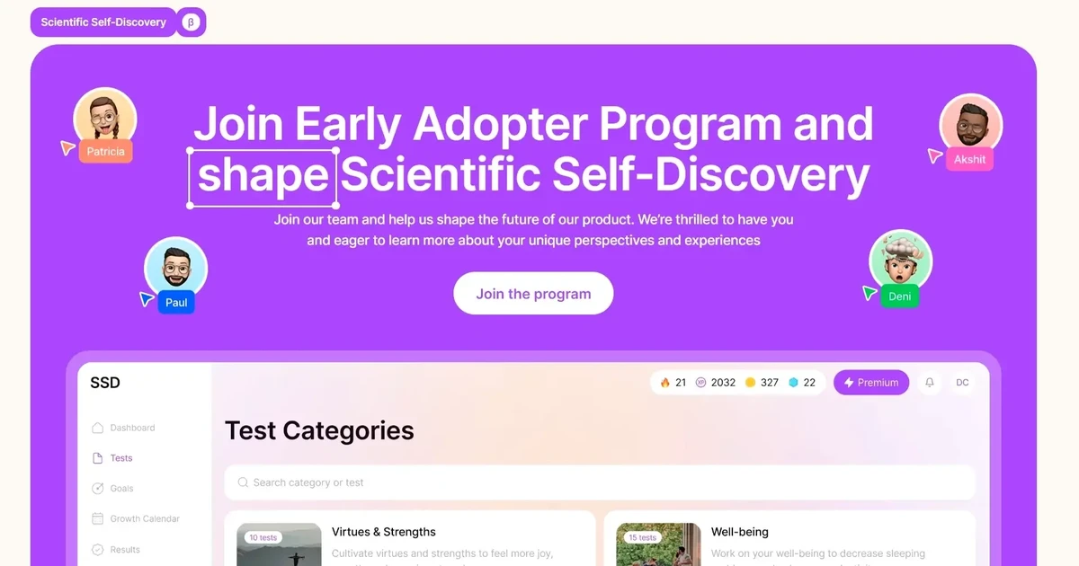 Scientific Self-Discovery | Скриншот главной страницы